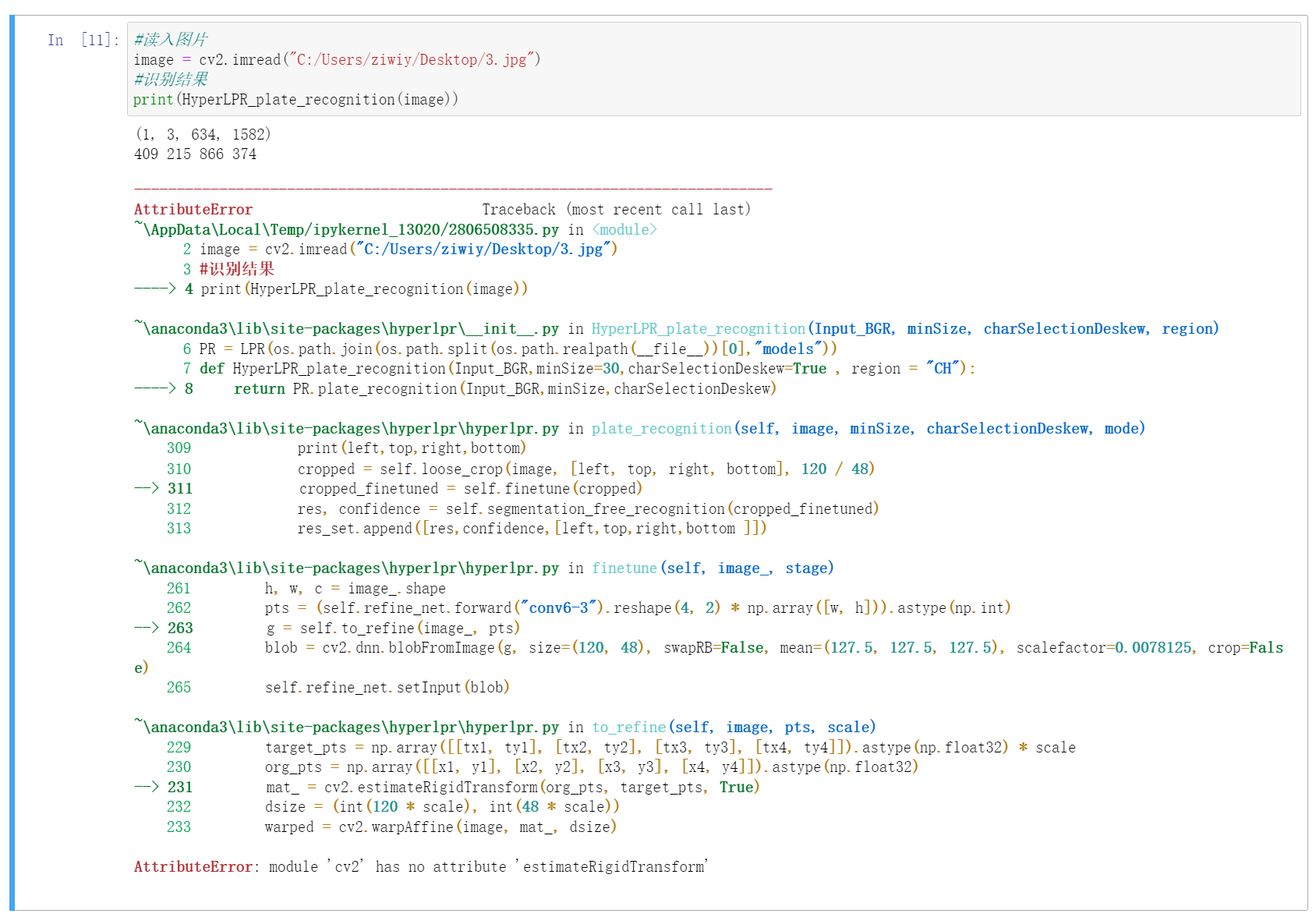 在Python上运行快速上手时，识别不出结果 · Issue #340 · szad670401/HyperLPR · GitHub