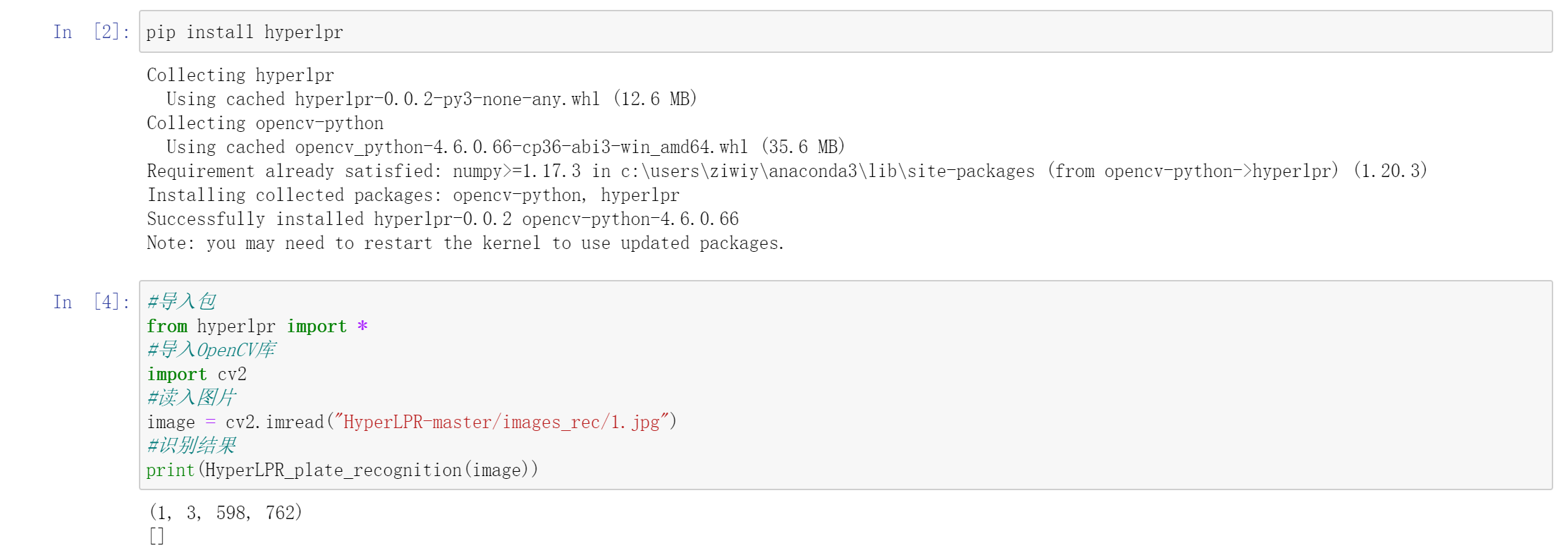 在Python上运行快速上手时，识别不出结果 · Issue #340 · szad670401/HyperLPR · GitHub