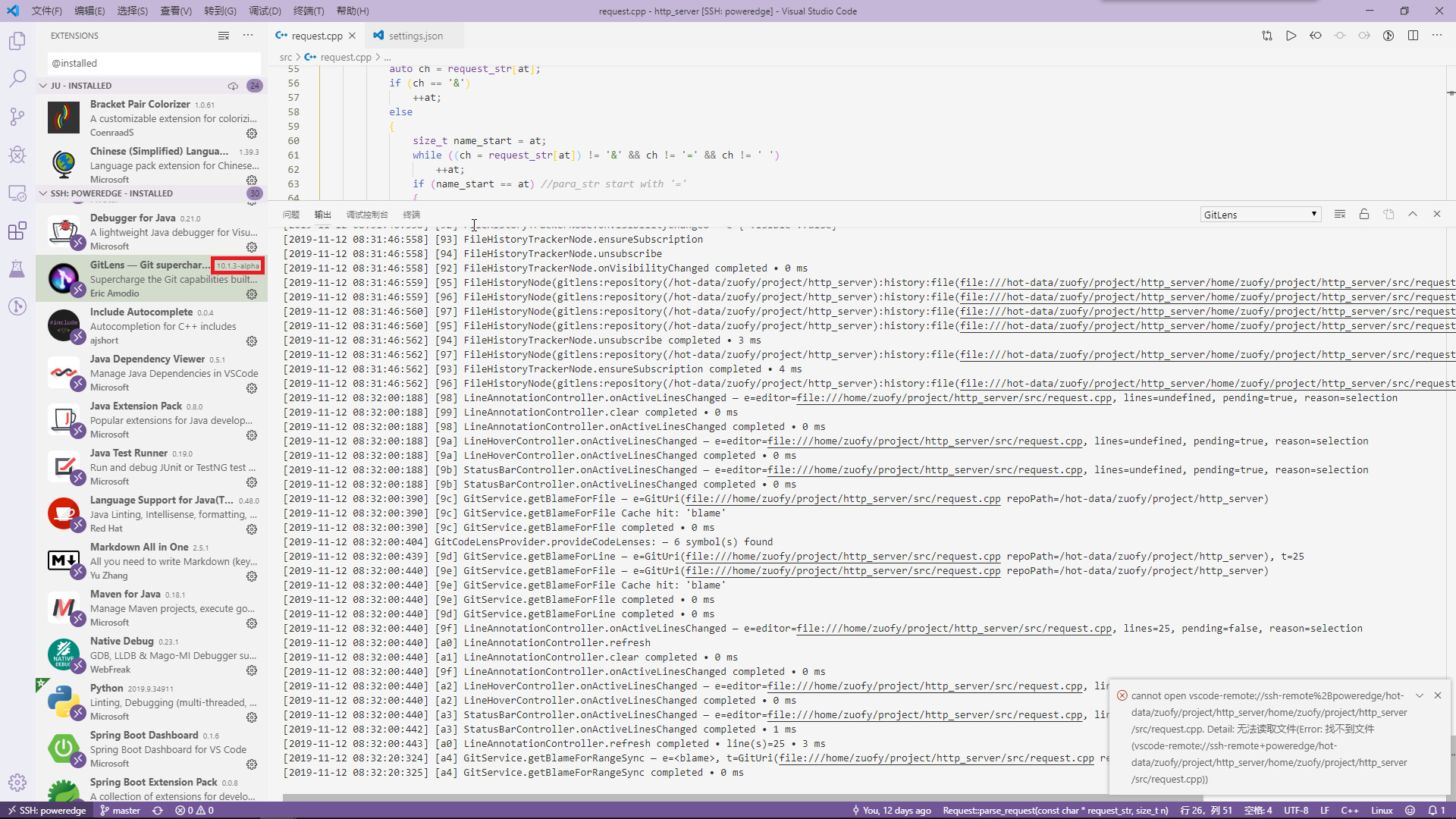 Line and file history not working in symlinked repository · Issue #677 · gitkraken/vscode ...