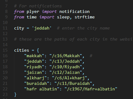 GitHub - YonkoSultan/Prayer-time: أداة ترسل لك تنبيه عندما يحين وقت الصلوات المفروضة
