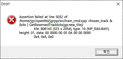 Crash when I enabled a realistic braking · Issue #215 · JGRennison/OpenTTD-patches · GitHub
