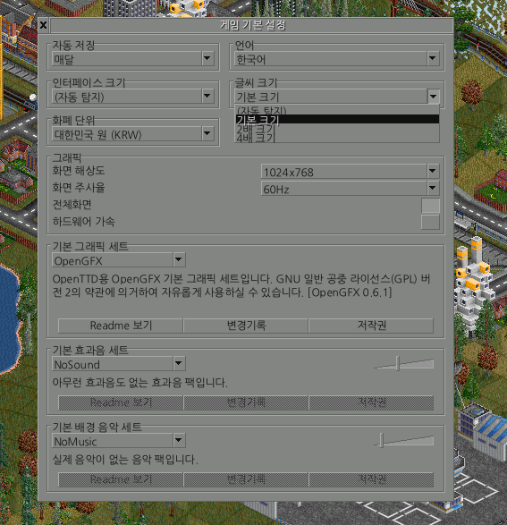 Bug Report: Line height is not properly applied if uses custom font config in macOS · Issue #323 ...