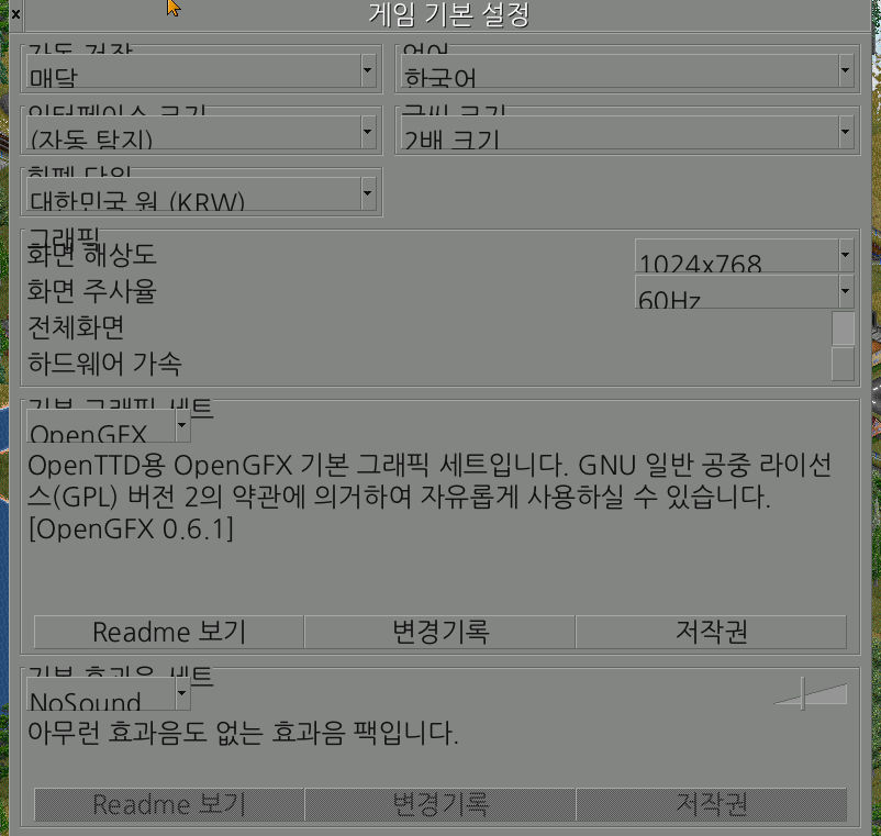 Bug Report: Line height is not properly applied if uses custom font config in macOS · Issue #323 ...