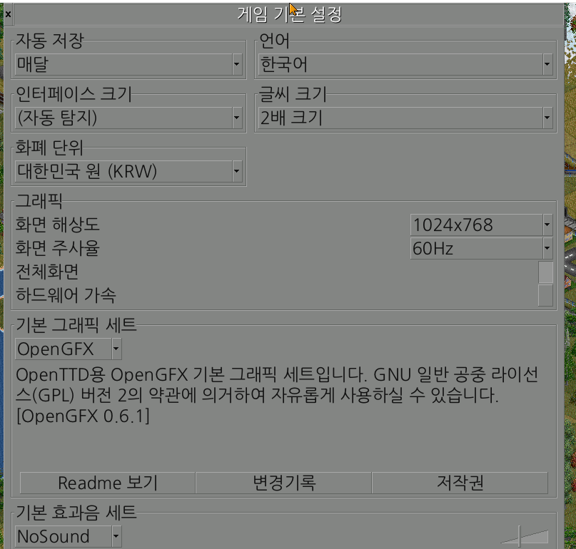 Bug Report: Line height is not properly applied if uses custom font config in macOS · Issue #323 ...