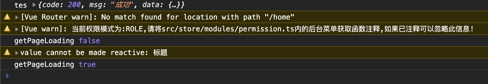 退出登录 在登录 会一直loading · Issue #59 · vbenjs/vue-vben-admin · GitHub