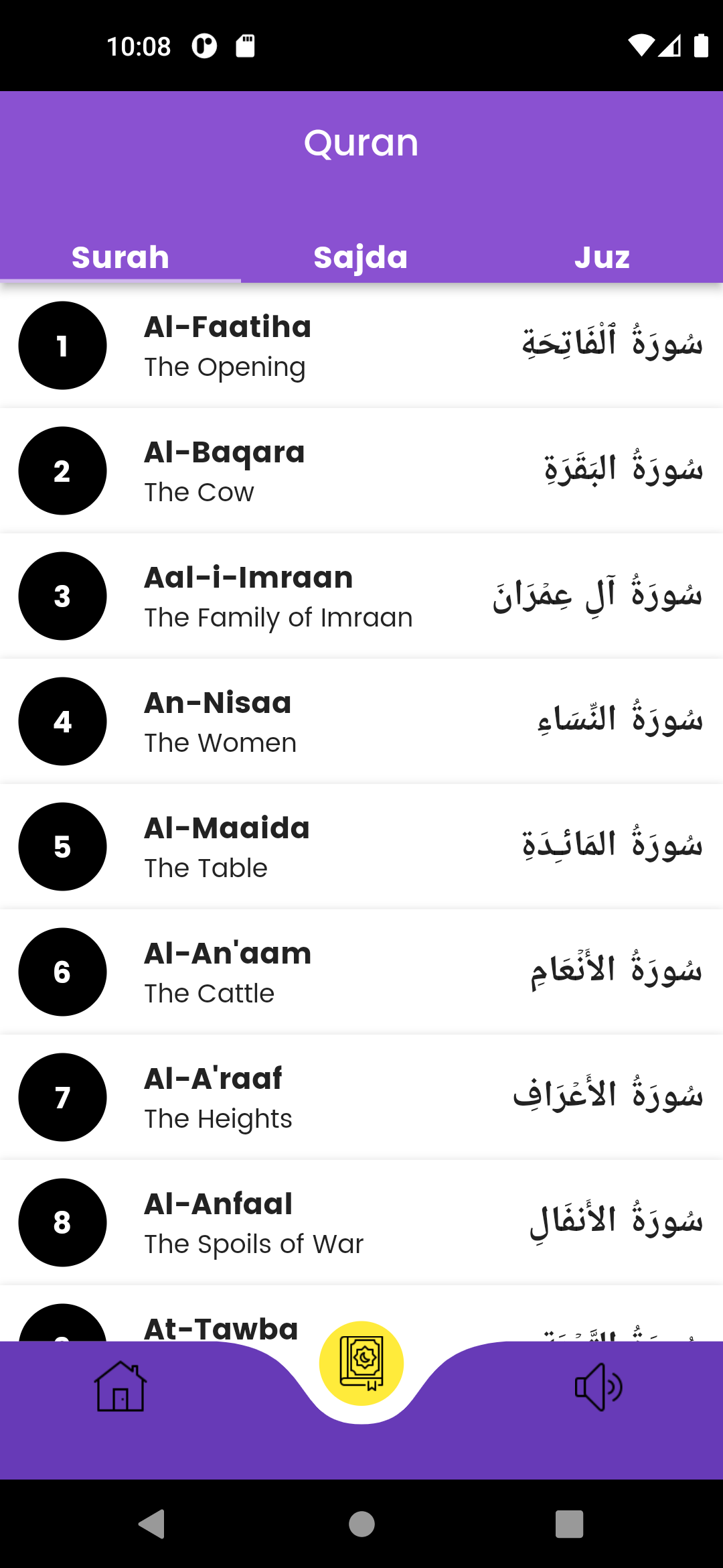 GitHub - aliakter/al_quran_app