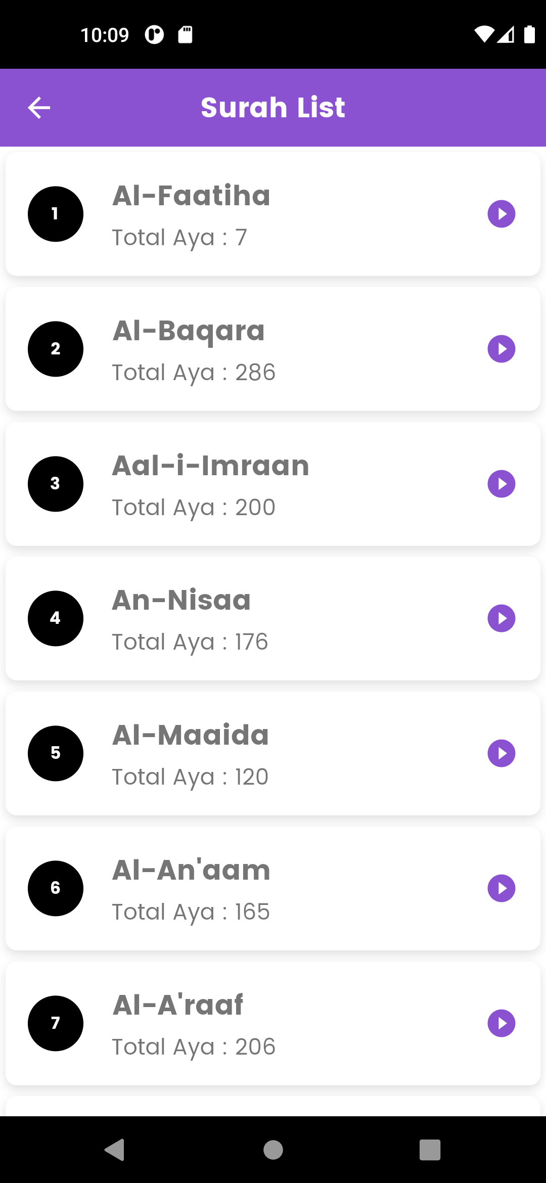 GitHub - aliakter/al_quran_app
