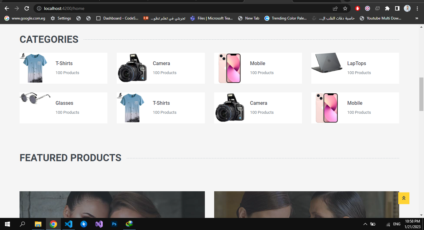 GitHub - M-Metaw3/angular-multi-shop-ui