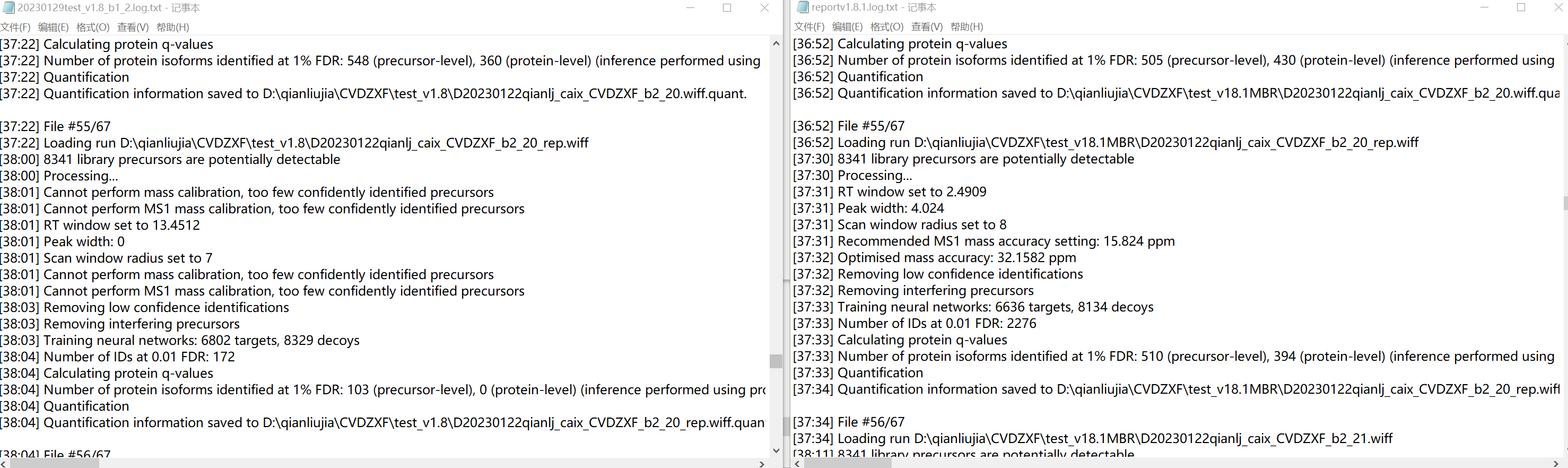 why a same wiff file generate complete different results in different versions of DiaNN · Issue ...