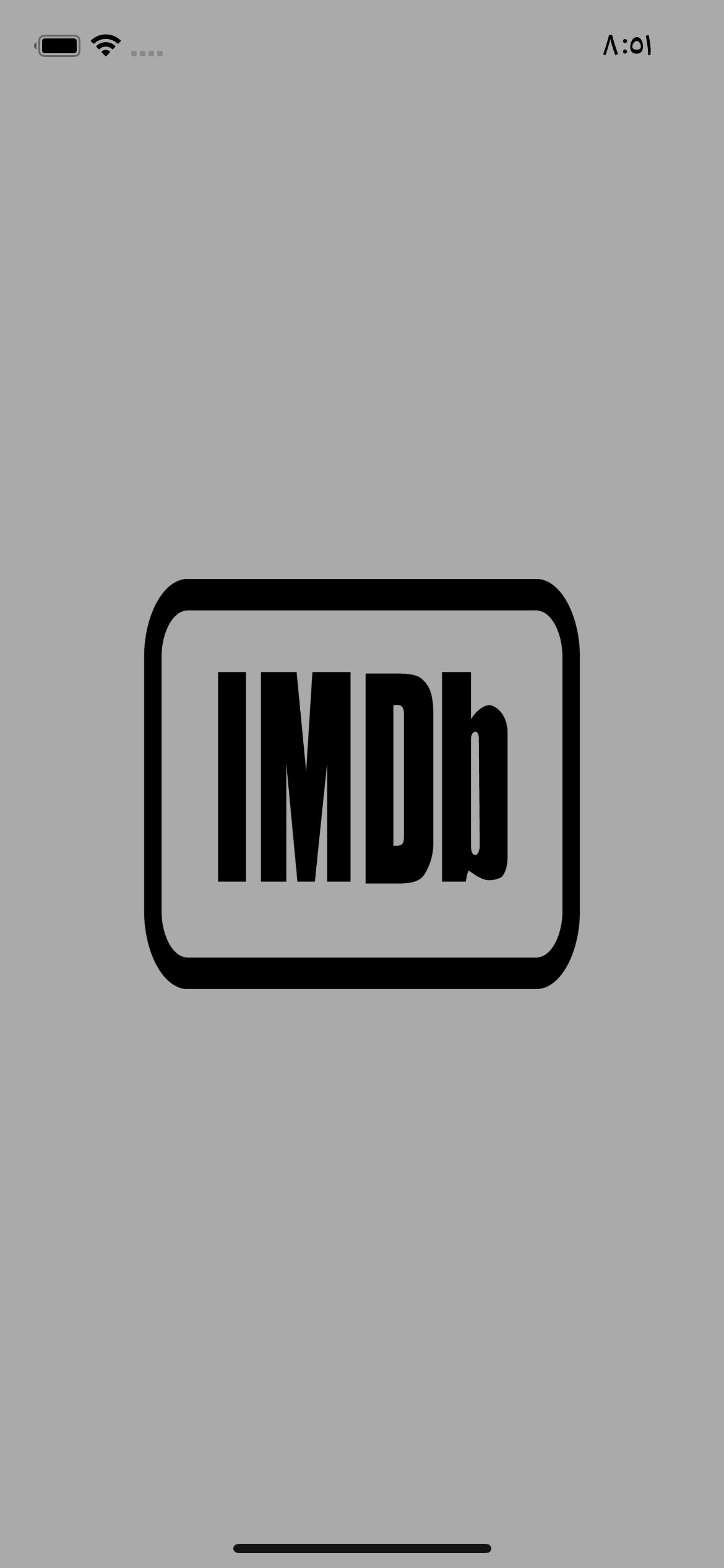 GitHub - Ahmed-Hamam94/IMDP-Link-App: Movie app that preview ...
