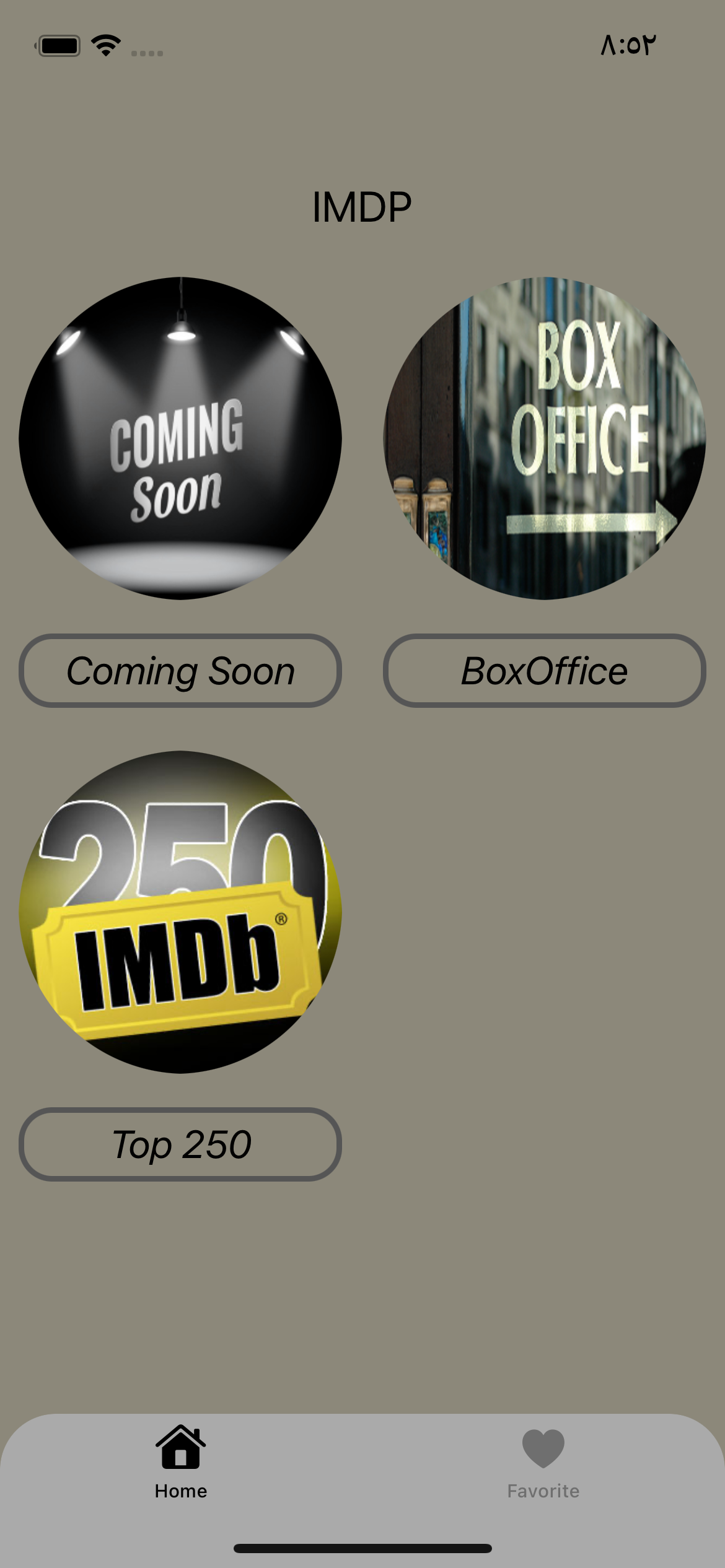 GitHub - Ahmed-Hamam94/IMDP-Link-App: Movie app that preview ...