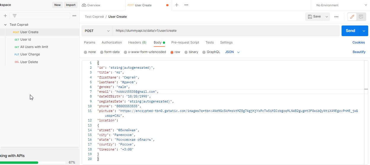 GitHub - hobbit767/API-Postman