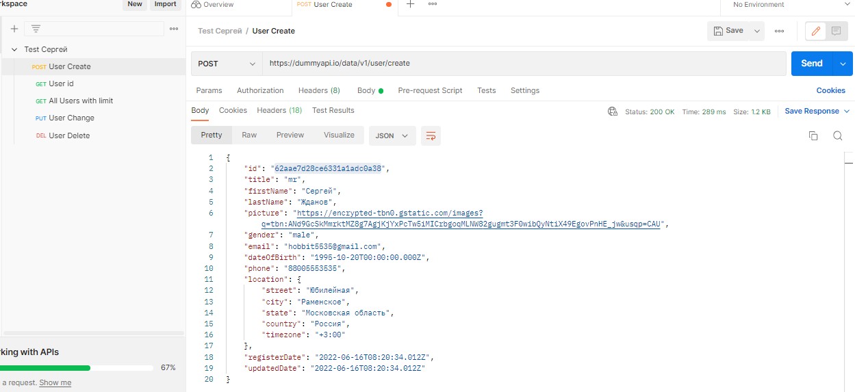 GitHub - hobbit767/API-Postman