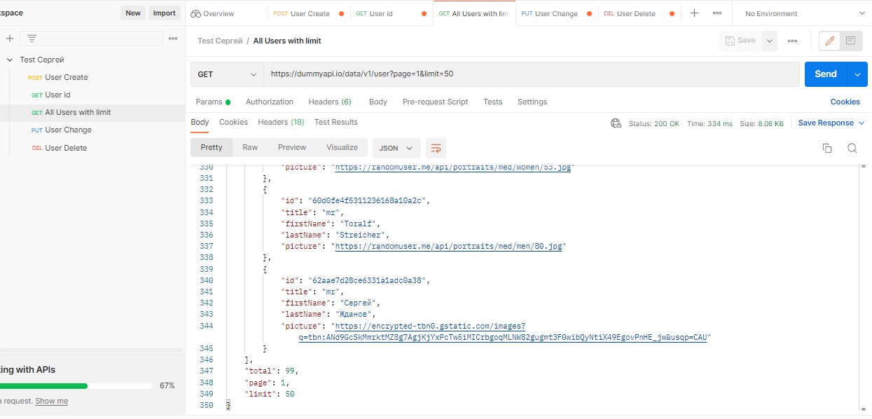 GitHub - hobbit767/API-Postman