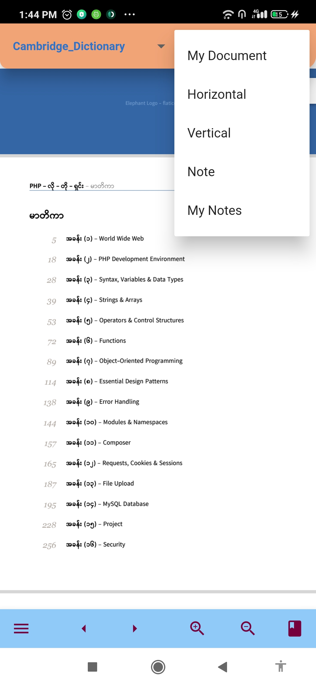 GitHub - Oakar-Kyaw/Jensen-Pdf-Viewer