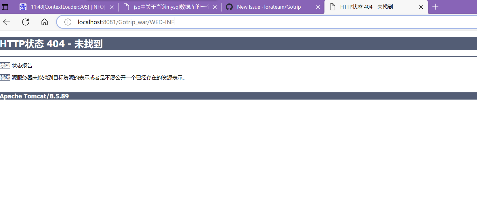 项目部署完成，但是无法访问 · Issue #8 · lorateam/Gotrip · GitHub