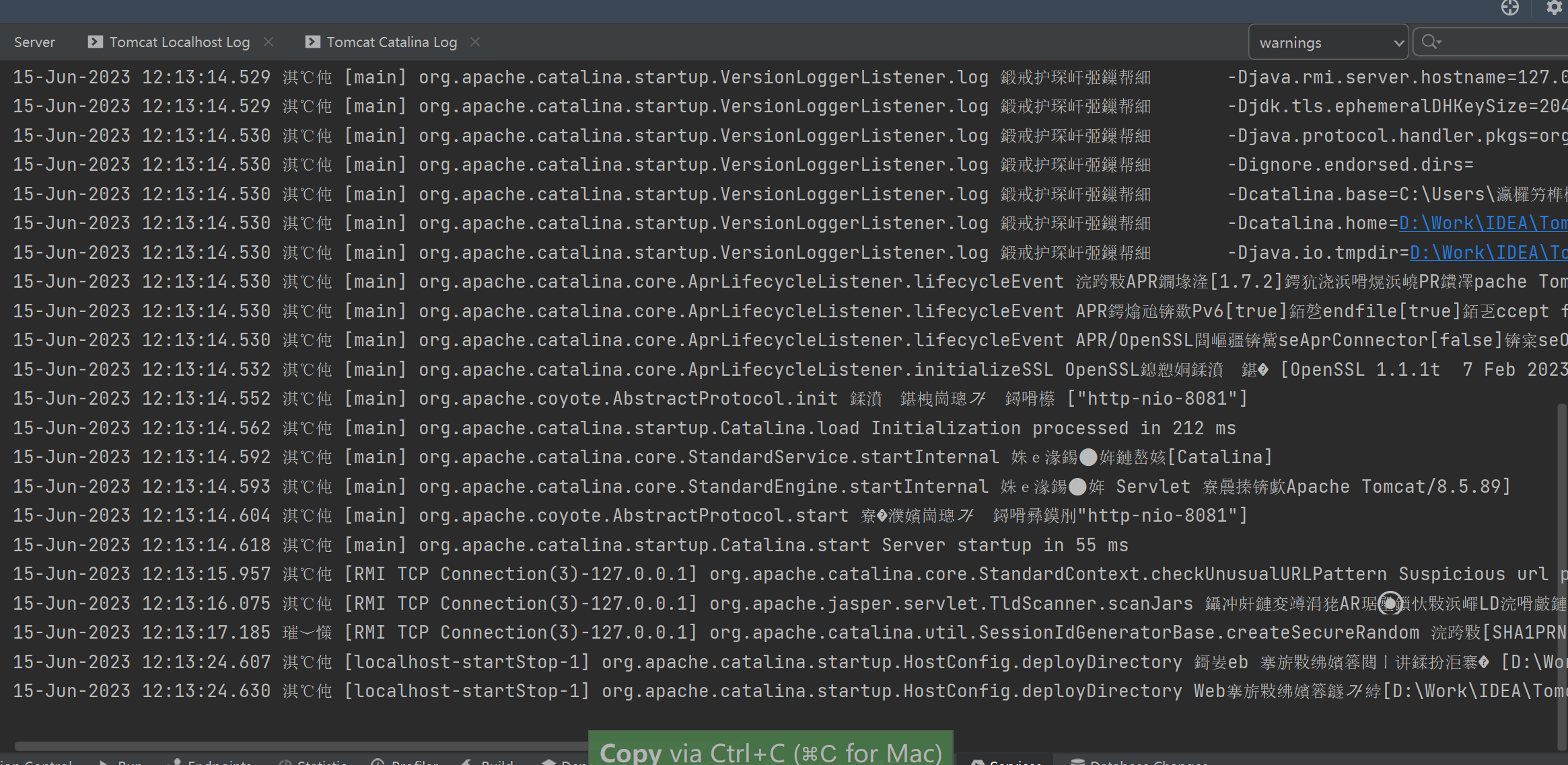项目部署完成，但是无法访问 · Issue #8 · lorateam/Gotrip · GitHub