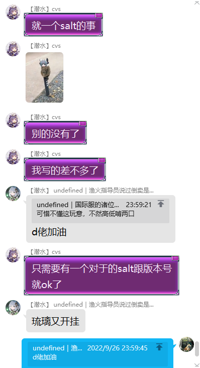 很抱歉是关于其他插件的问题 · Issue #5 · gxy12345/windoge-plugin · GitHub