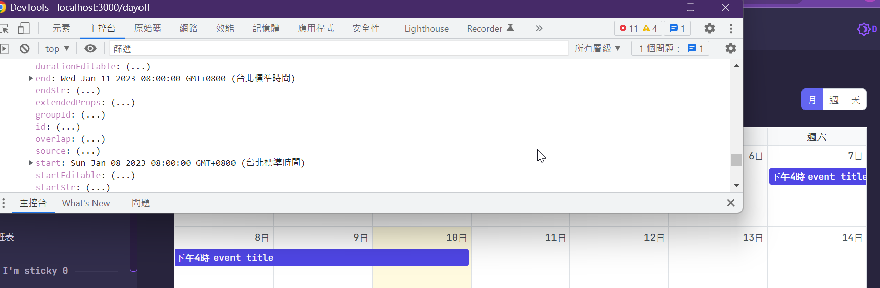 Timezone Is Wrong · Issue 7136 · Fullcalendarfullcalendar · Github