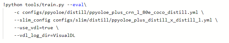 Ppyoloe X蒸馏l在自己数据集上效果很差的原因 · Issue 7954 · Paddlepaddle Paddledetection