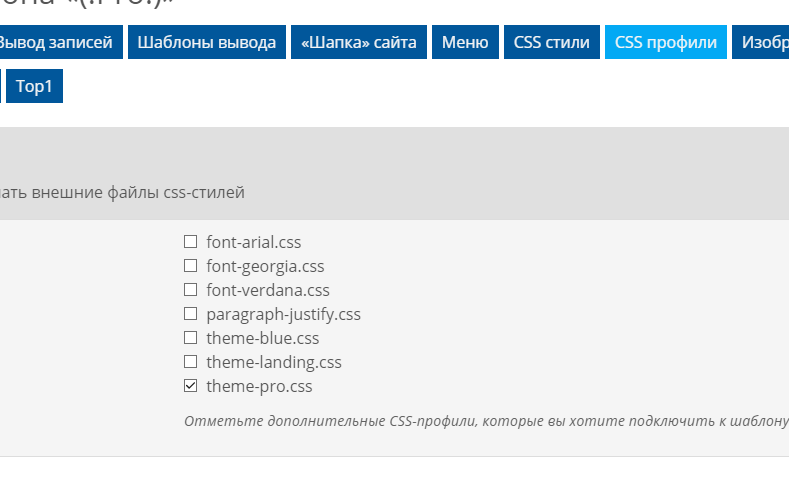 Работают не все иконки соц. сетей. · Issue #435 · maxsite/cms · GitHub