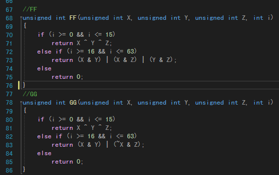 GitHub - Sunzehan/Project-SM3-implementation-software-: 在软件上尽最大努力实现SM3 ...