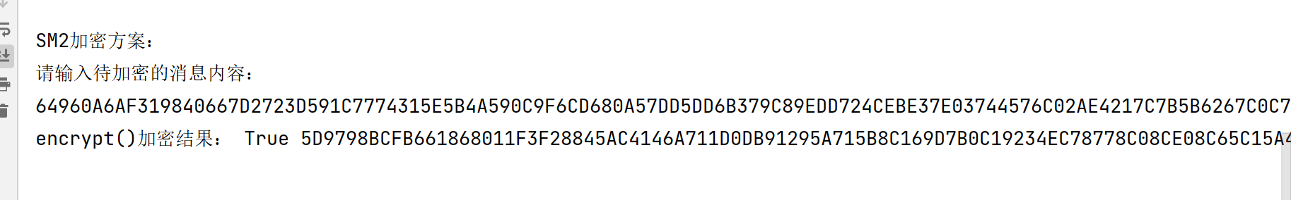 GitHub - Sunzehan/Project-impl-sm2-with-RFC6979: 该仓库中的代码完成了如下project 按协议RFC6979实现SM2。 应用该sm2 ...