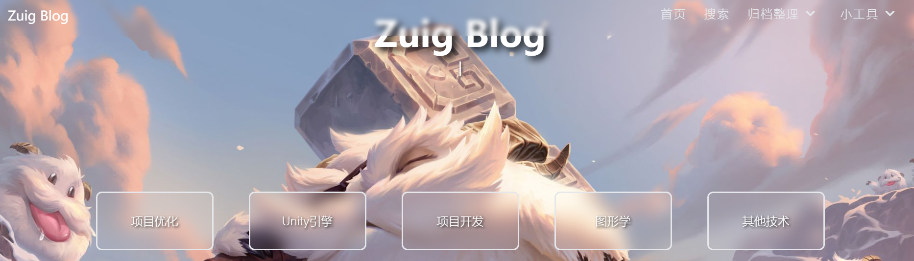 hexo主题会把Logo标题半模糊 · Issue #1581 · tangly1024/NotionNext · GitHub