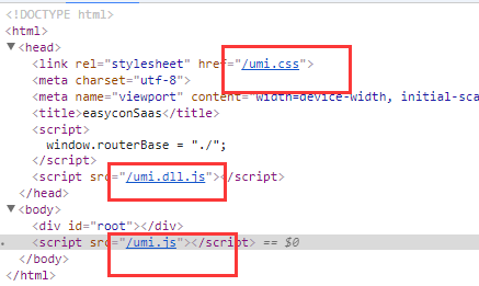 本地开发环境下，怎么将 umi.css 和 umi.js 的路径改为相对路径，publicPath 设置无效 · Issue #2186 · umijs/umi · GitHub