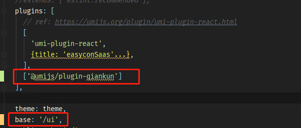 升级到 umi3 之后，配置 @umijs/plugin-qiankun 插件后，启动报错 Path must be a string · Issue #4046 · umijs/umi ...