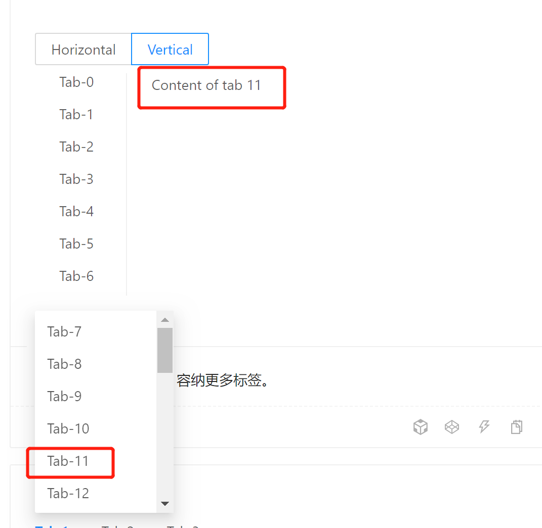 Tabs组件内容太多时,左右滑动点击了最后一项后,回不到第一项,上下滑动时,只能通过鼠标滚动上下滚动,如果页面还有滚动条时,不方便操作 ·