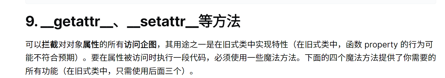 二级标题带下划线无统一背景色问题 · Issue 50 · Yinnxtypora Theme Lapis · Github 