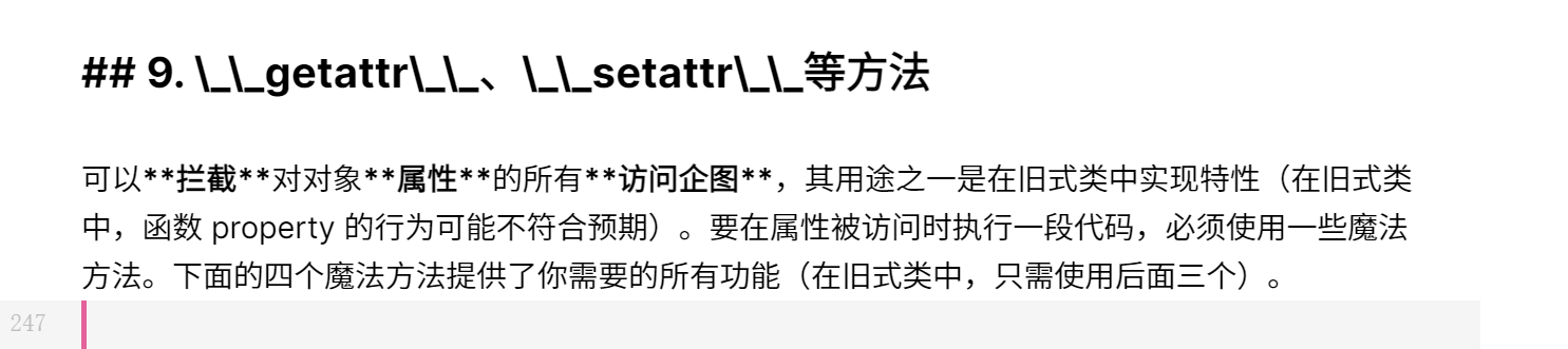 二级标题带下划线无统一背景色问题 · Issue #50 · YiNNx/typora-theme-lapis · GitHub