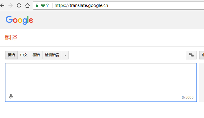 咋用不了了啊 · Issue #168 · YiiGuxing/TranslationPlugin · GitHub