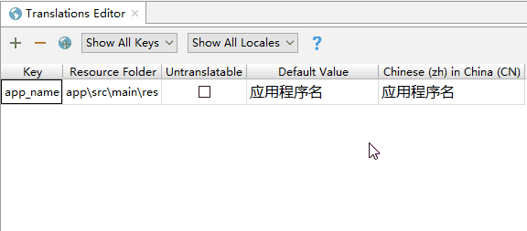 Question: Can this be used as engine for Android Studio Translation Editor? · Issue #218 ...
