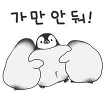 GitHub - idojustdoit/realproject