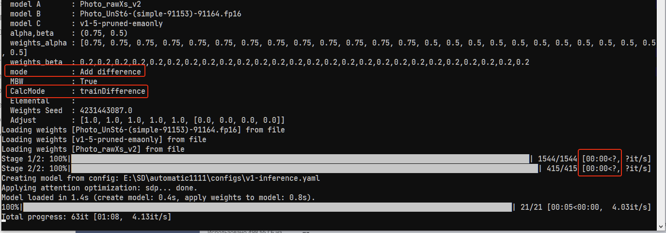 Calcmodes have become the same · Issue #214 · hako-mikan/sd-webui-supermerger · GitHub