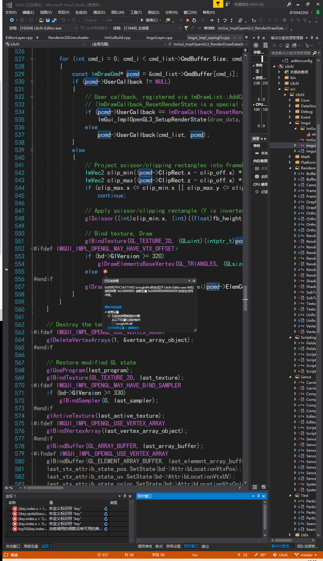 Undefined Behavior Occurs When I Try To Drag A Window Out Of The Main Window · Issue 6273