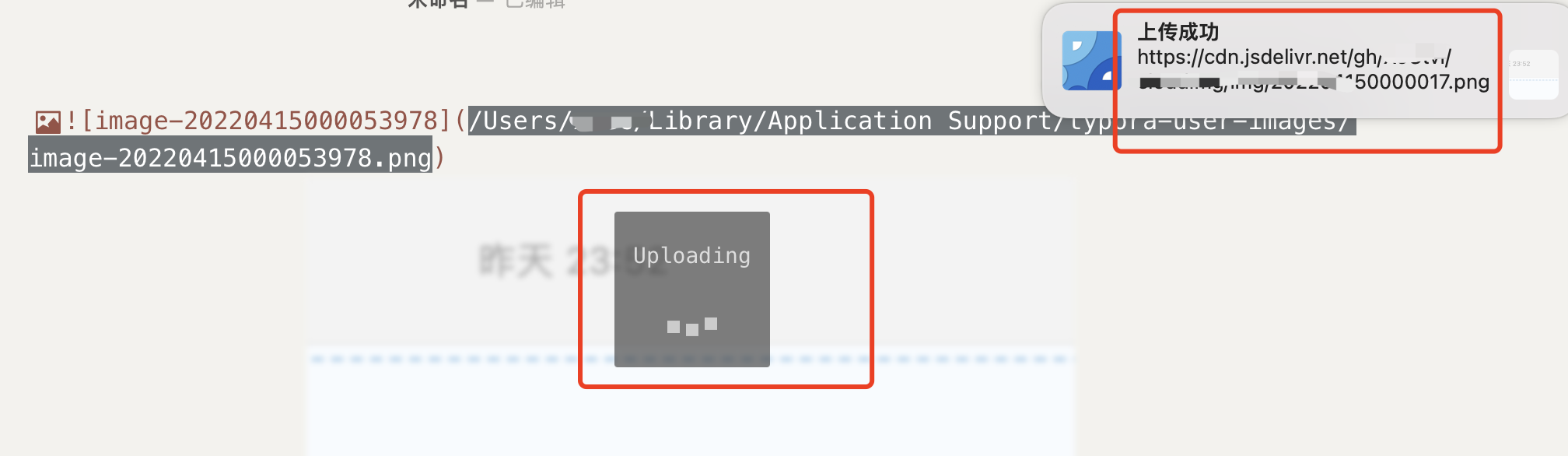 seems cannot get upload pic success callback while using picgo · Issue #5180 · typora/typora ...