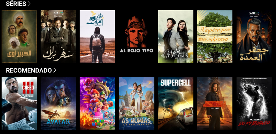 GitHub - Elysium-Santana/Film-House