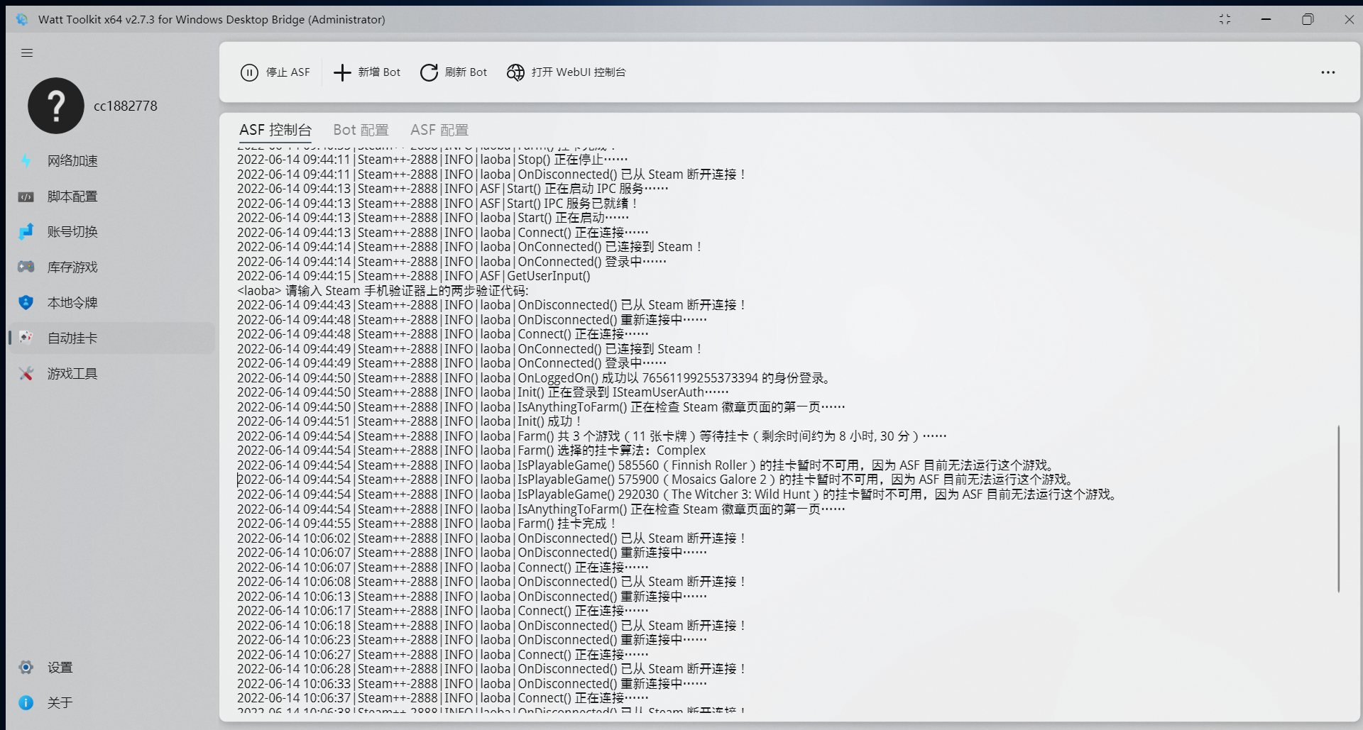 🐛[BUG] 挂卡暂时不可用，因为 ASF 目前无法运行这个游戏。 · Issue #1533 · BeyondDimension/SteamTools · GitHub