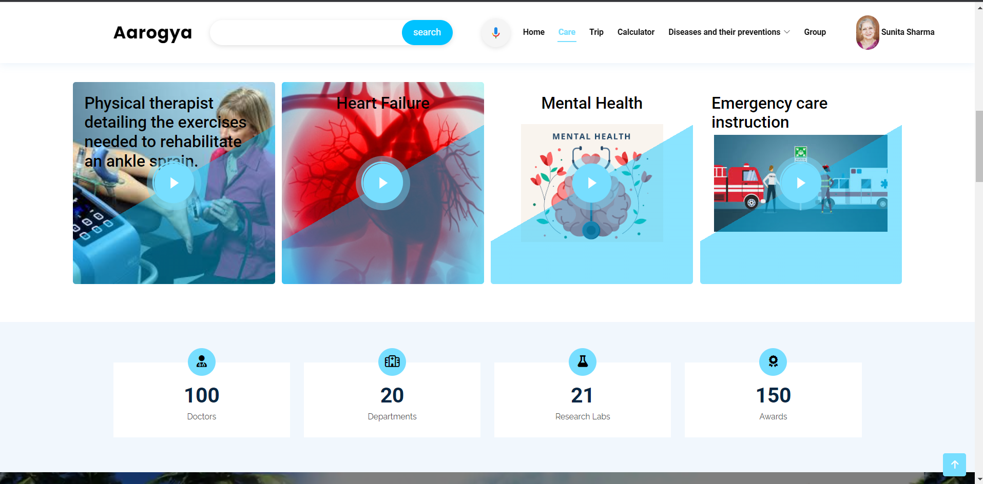 GitHub - tejas-ghodkhande/Aarogya: The main aim of this application is to have Sunita sharma or ...