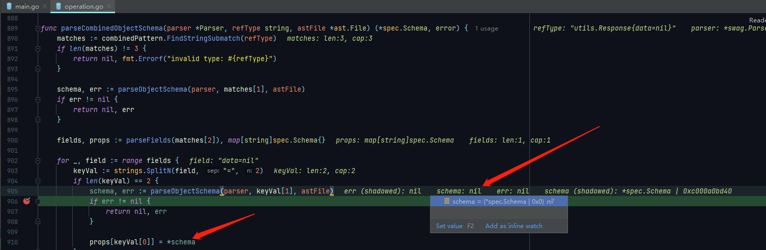 When The Return Value Defined By The Success Tag Is Equal To A Null Value A Null Pointer