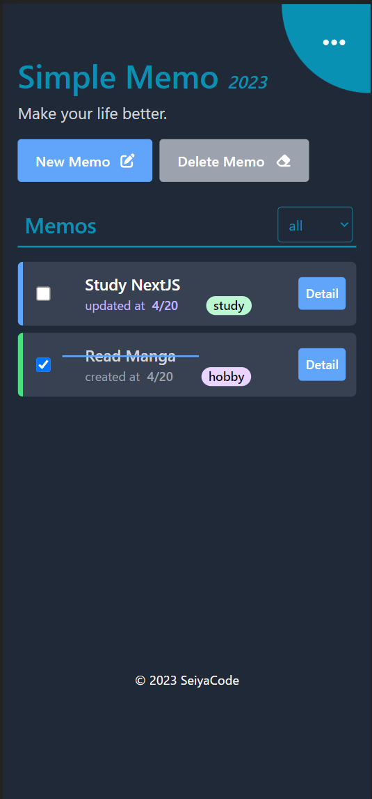 GitHub - taga3s/Quicky_frontend: a memo application with Vue.js (deployed on Vercel)
