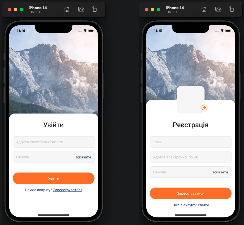 GitHub - svmoskalyov/posts-app: ⚡ Personal project