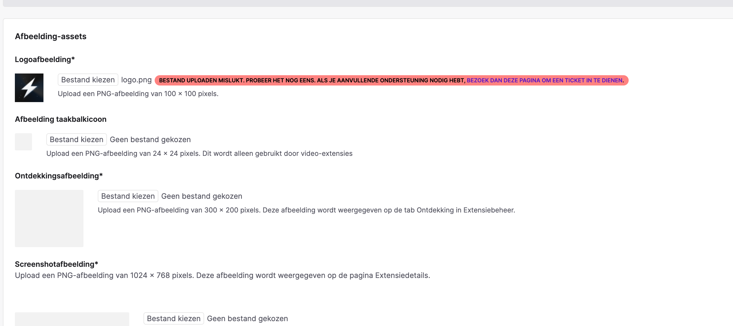 File upload not working for submission assets · Issue #622 · twitchdev/issues · GitHub