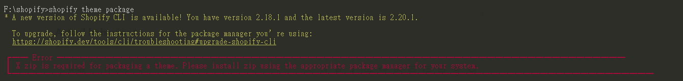 [Bug]: X zip is required for packaging a theme. Please install zip using the appropriate package ...
