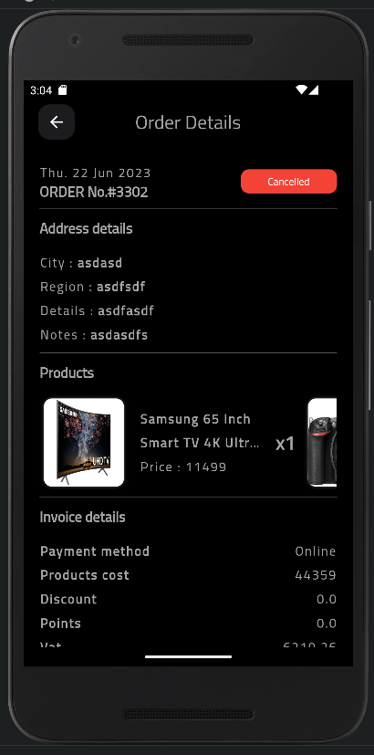 GitHub - P-A-NN-D-A/Sooq-App