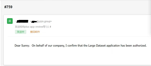 [DataCap Application] Yingzhao · Issue #759 · filecoin-project/filecoin-plus-large-datasets · GitHub