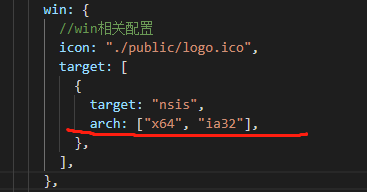 No 32-bit prebuild for node-hid@1.3.1 (tmp.node is not a valid Win32 ...